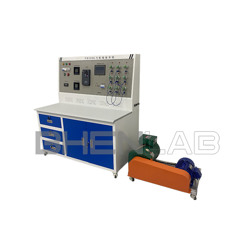 Flywheel energy storage system – BHENLAB